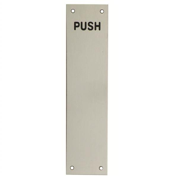 Engraved 'PUSH' Finger Plate