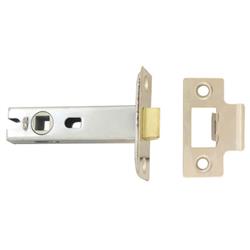 Mortice Locks & Latches, Mortice Deadlocks – LockShop Direct